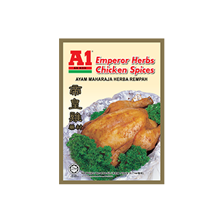 Emperor Herbs Chicken Spices - AK. Koh